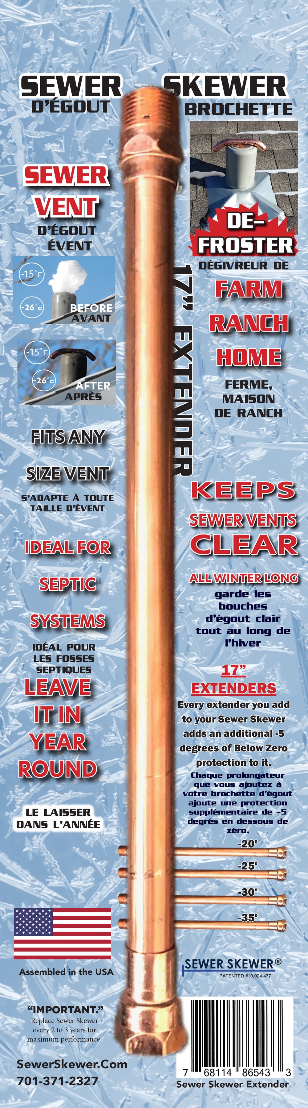 Sewer Skewer XL | A longer skewer ideal for problematic pipes | Sewer ...